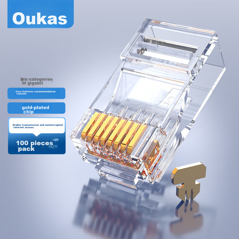 AUCAS CAT6 сетевой кабель RJ45 разъемы 100 шт. Золотое покрытие инженерный 3U гигабитная сеть для мониторинга