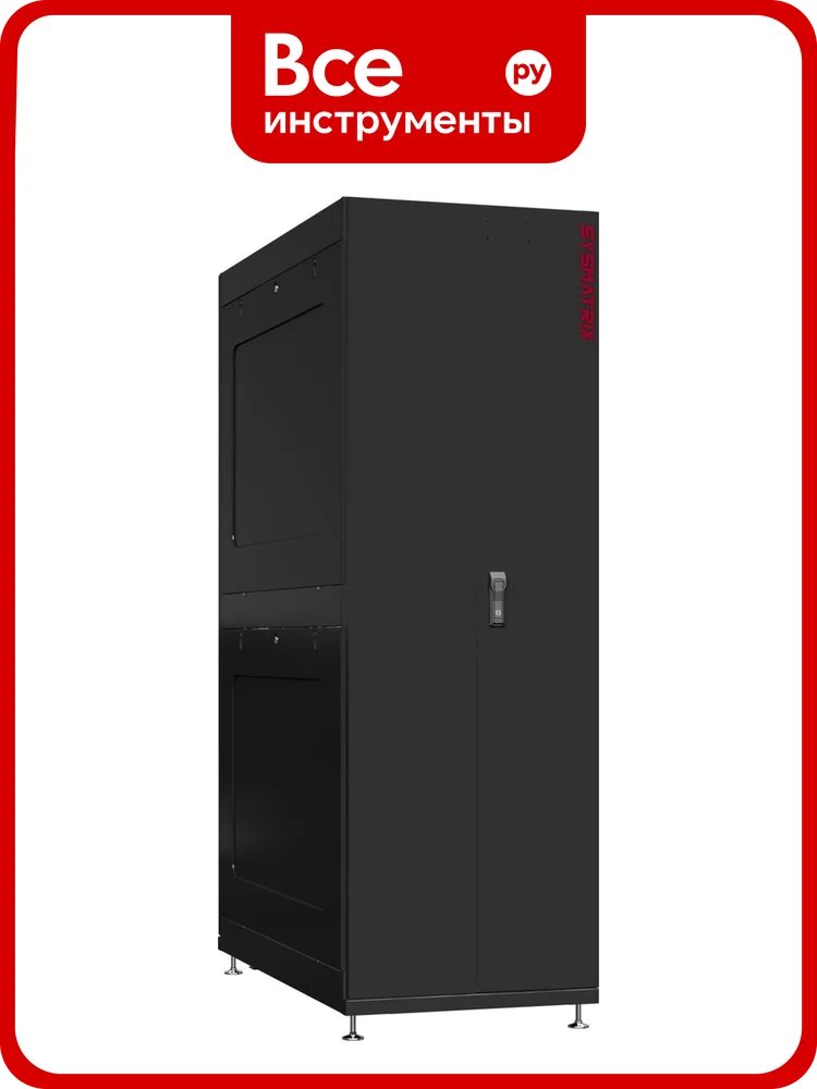 Шкаф SYSMATRIX 42u 600x1070 NS 6142.9551
