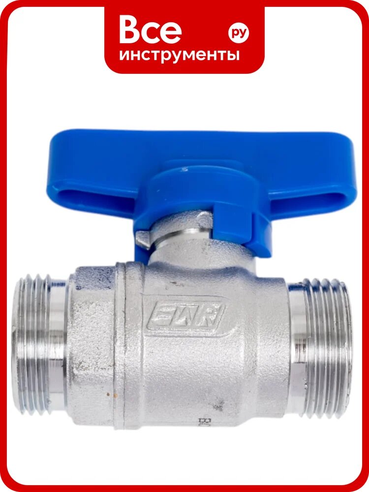 Шаровой кран FAR хром, 3/4"НР бабочка, синий FS 3067 34BC