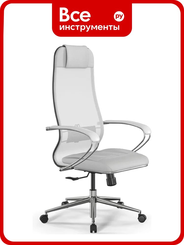 Кресло для персонала метта ErgoLife Set 5/подл.131/осн. Synchro 052 (Темно-коричневый 478.16.1.403) z316738083
