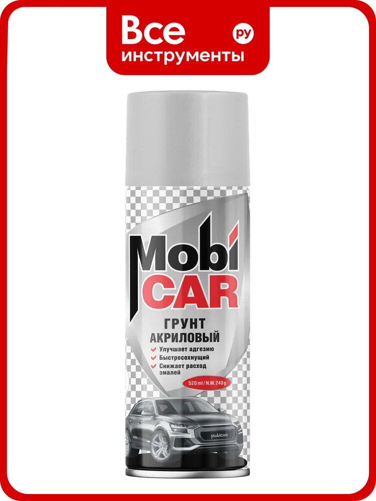 Грунт акриловый аэрозольный Mobicar, 520 мл, светло-серый, 0504-50 MC