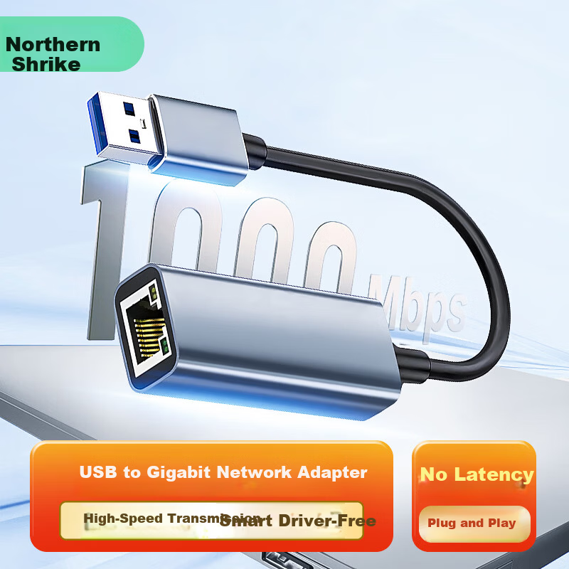 Beishan Sparrow USB Gigabit Ethernet Adapter Кабель с разъемом RJ45 для ноутбуков Apple Mac Huawei Xiaomi Модель：USB