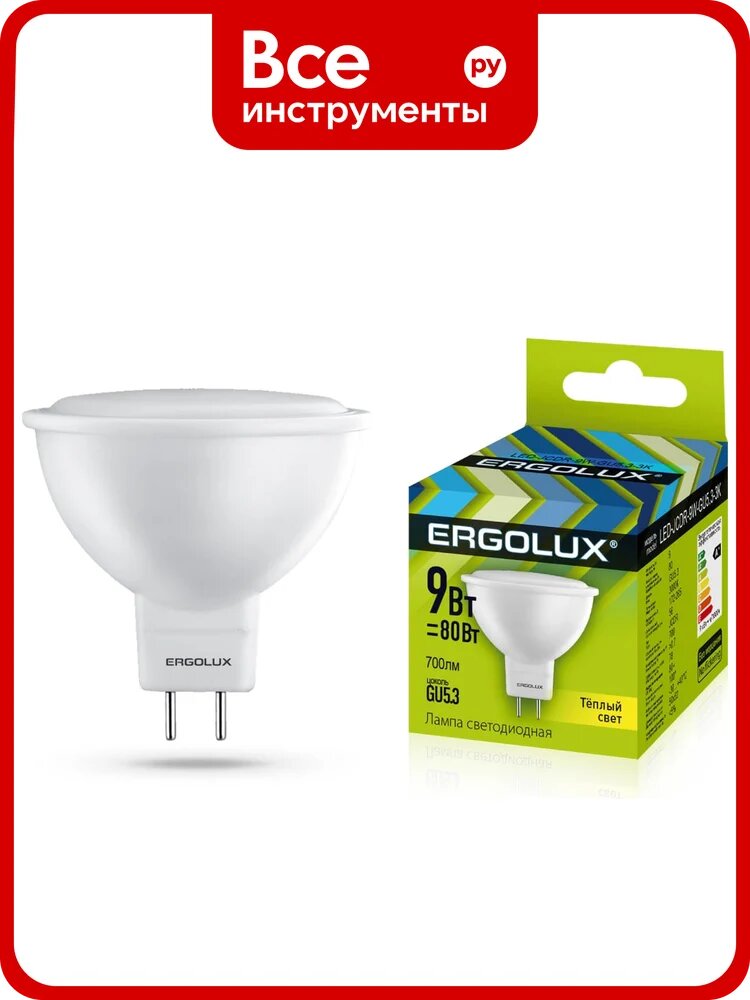Электрическая светодиодная лампа Ergolux LED-JCDR-9W-GU5.3-3K JCDR 9Вт GU5.3 3000K 172-265В 13624