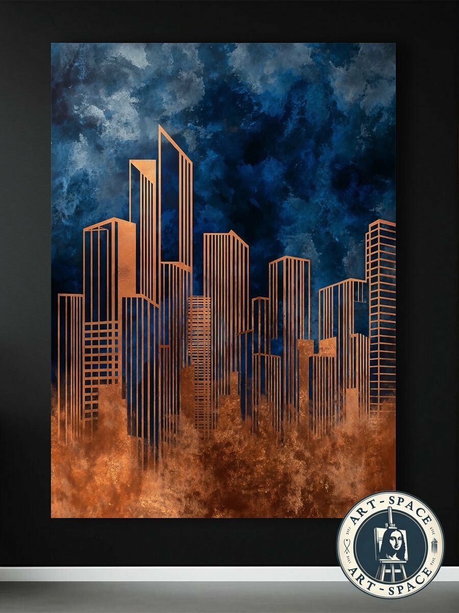 Картина интерьерная на стену вертикальная - "Город / Пейзаж / Небоскребы" , 60х80 см.