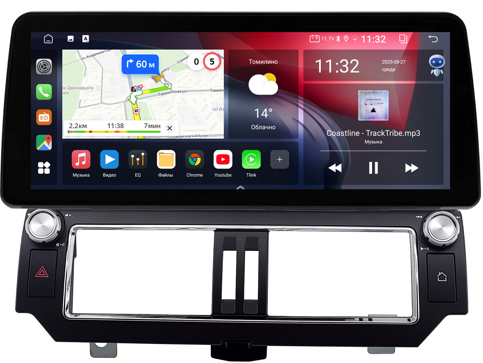 Штатная магнитола Toyota Land Cruiser Prado 150 2013-2017 (Тип 1) 12.3 дюйма Canbox GTR1233-3047 Android 10 (CarPlay, 4/64, DSP, QLed) BMW Style