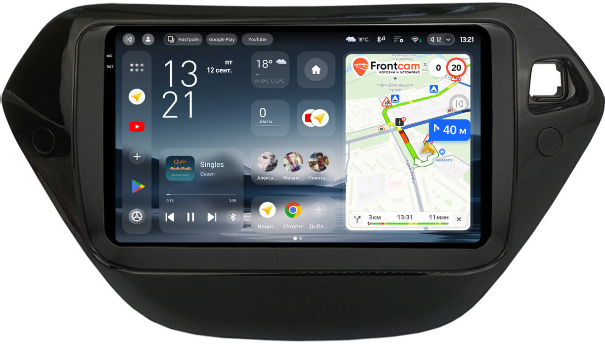 Штатная магнитола Chevrolet TrailBlazer 3 2020-2023 Teyes CC4 2K 6/64 9.5" RM-9-1349 Android 14 (4G-SIM, DSP, QLed, AI)