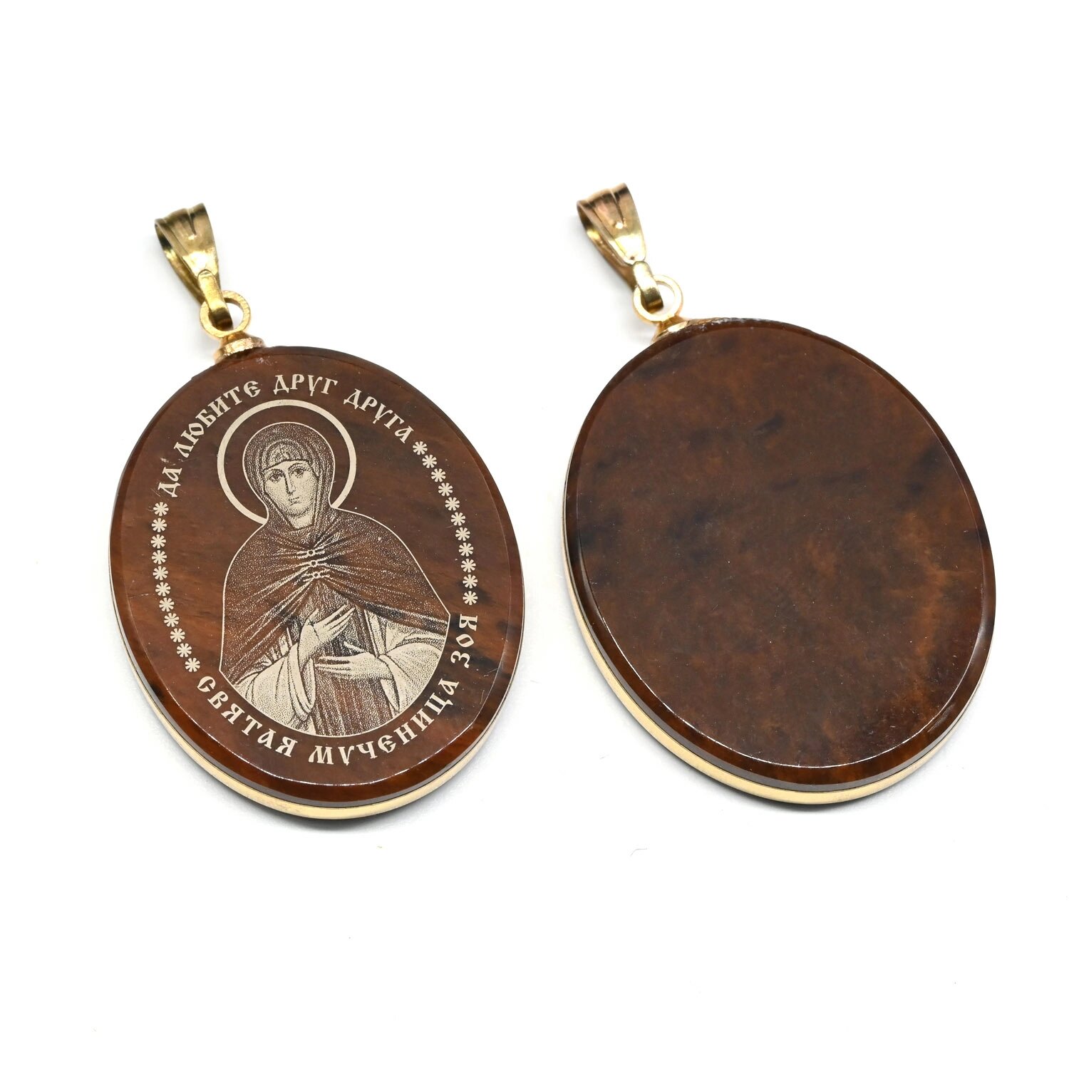 Подвеска, обсидиан