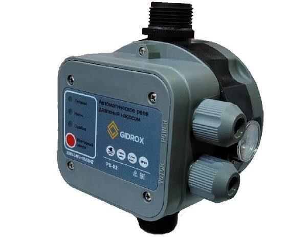 Гидроконтроллер GIDROX PS-02, для автоматизации насоса, 15 мин