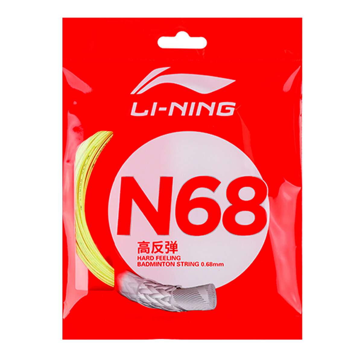 Струна Li-ning N68, для бадминтона, толщина 0.68мм, длина 10м, YELLOW