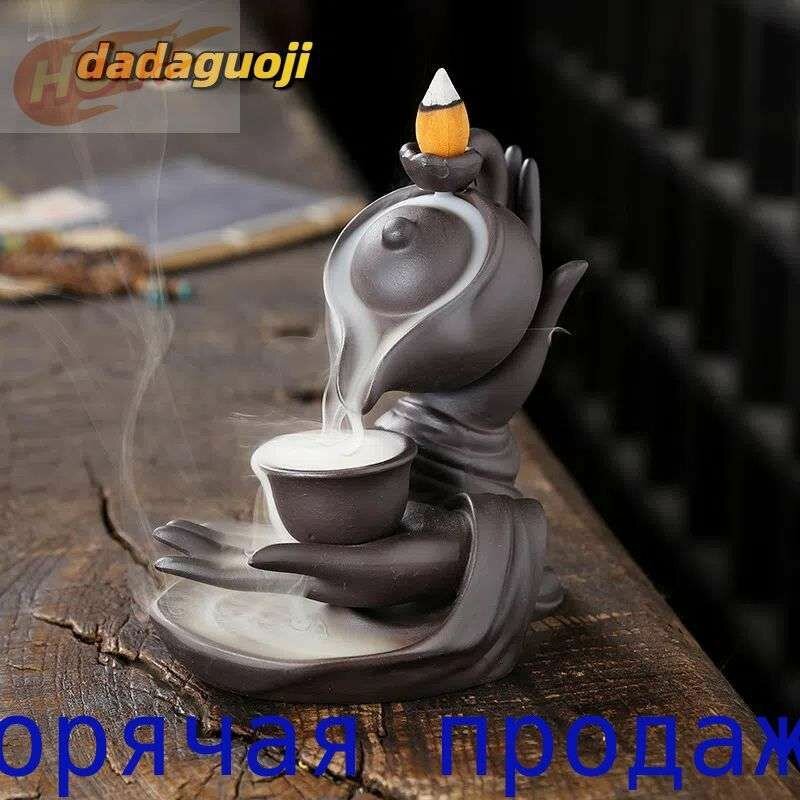 Статуэтка