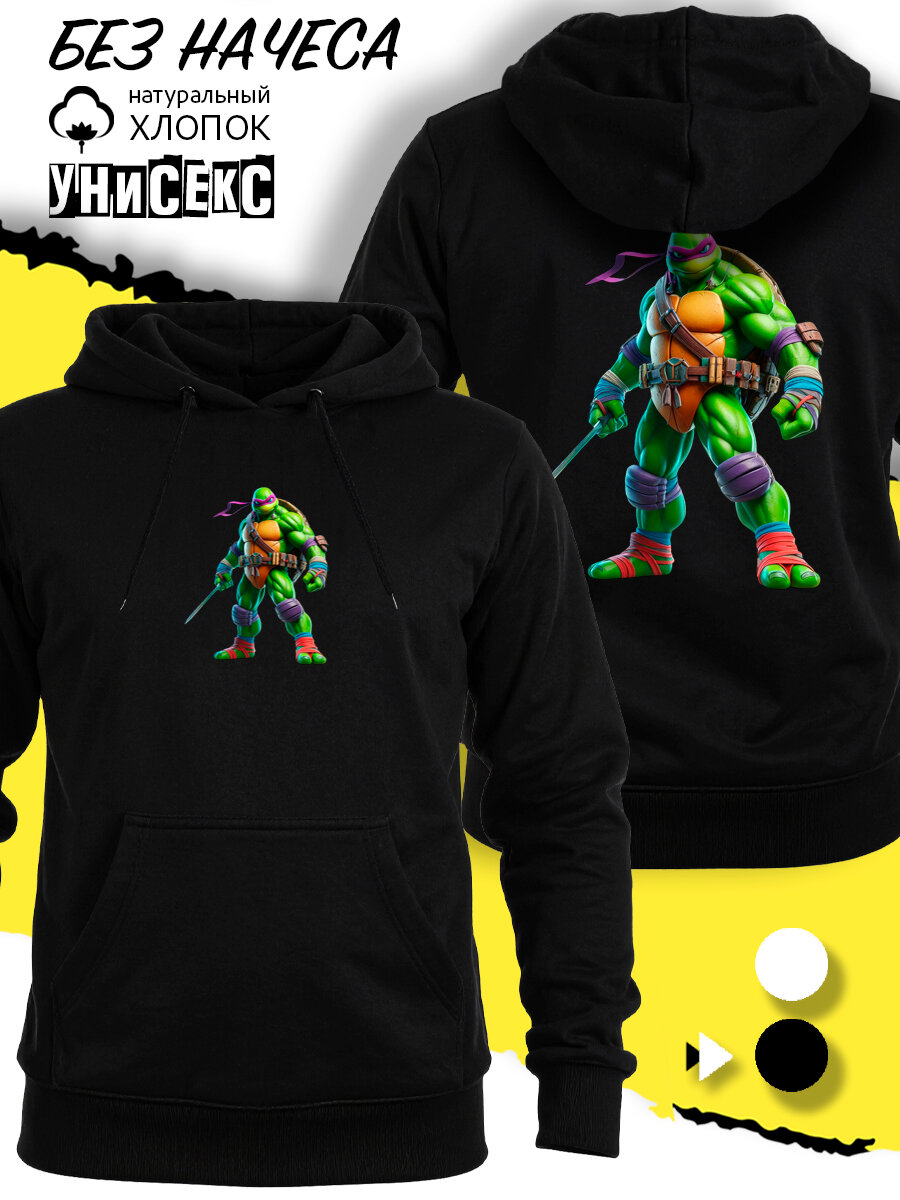 Худи Толстовка свитшот Донателло Черепашки ниндзя Teenage Mutant