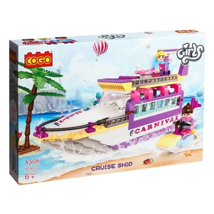 Конструктор COGO "Девчонки, прогулка на катере" 318 деталей (4508)