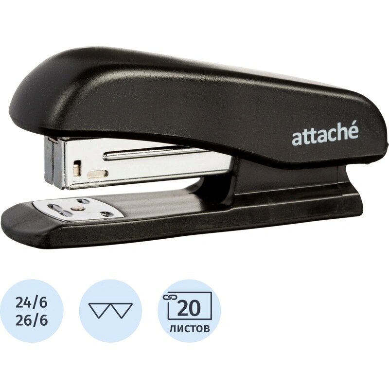 Степлер Attache до 20 листов, на 24/6, 26/6 пластик, чёрный