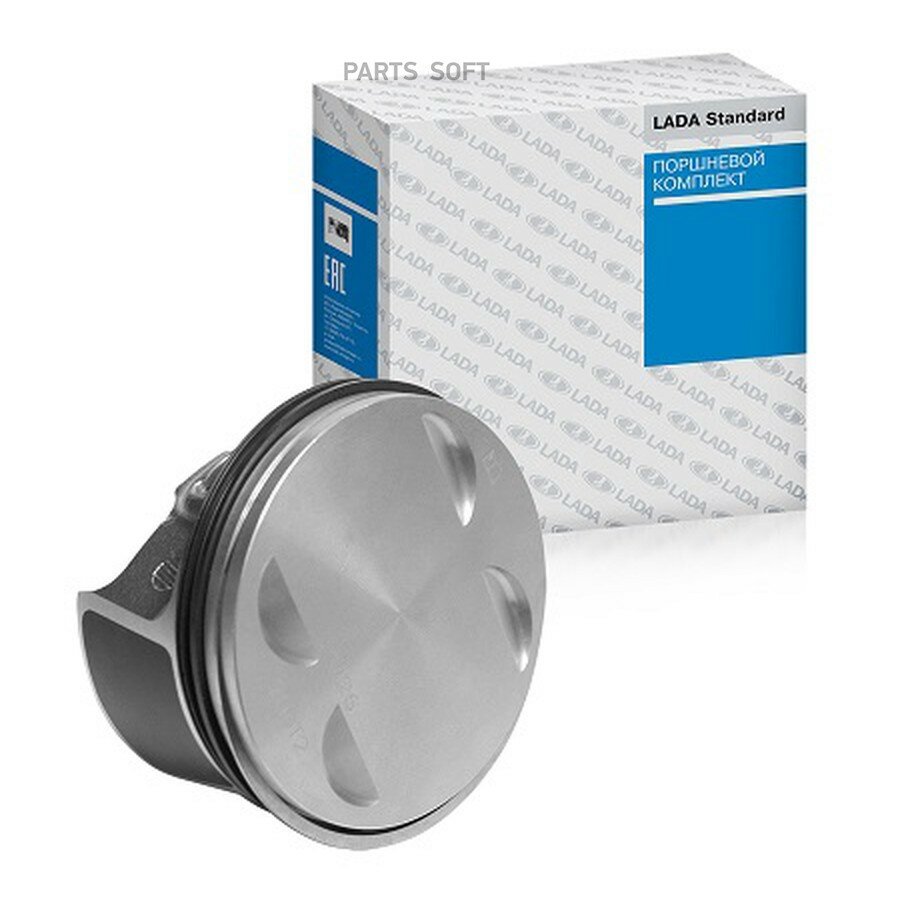 Моторокомплект ВАЗ-11194 1,4 16кл. (76,5) гр. C увелич. проточка, покр. Molykote (АвтоВАЗ) без колец от официального дистрибьютора, LADA, артикул 1119410040155C