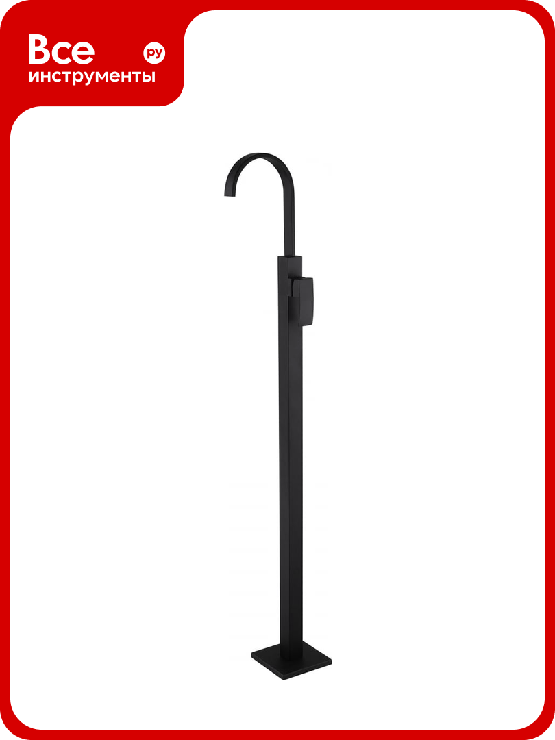 Напольный смеситель для раковины ABBER Wasserfall черный матовый AF8640B