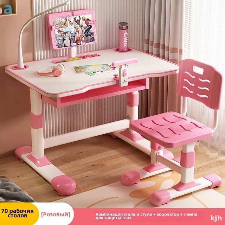 Комплект для дома и школы: Растущая детская парта с лотком и стул школьника с уникальной регулировкой SET HOLTO-2A