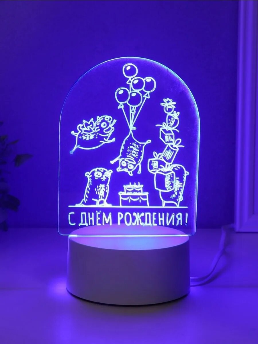 Яркий светильник с мопсами для уютного интерьера