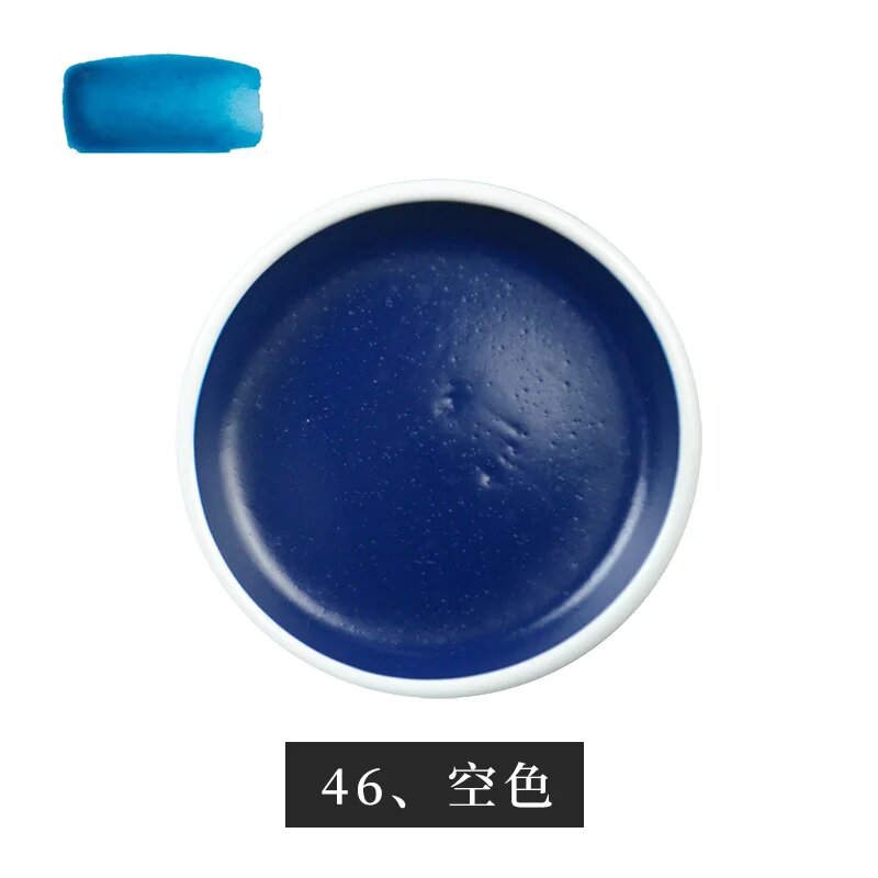 KISSHO монохромная акварель 60 цветов Синий, 46