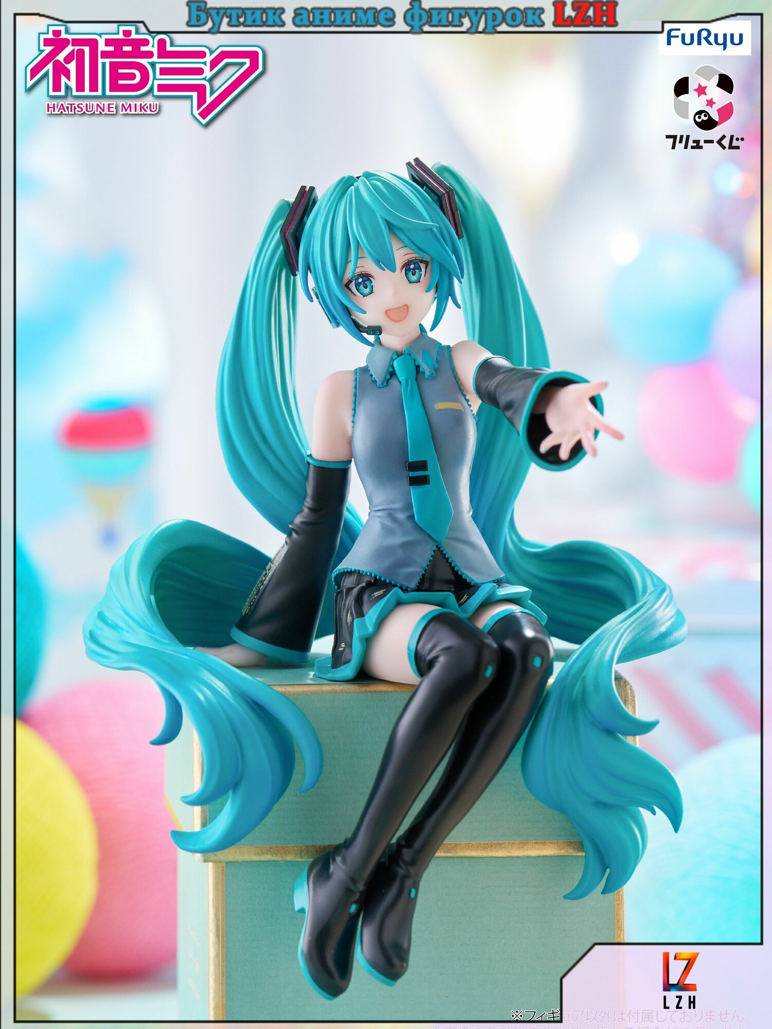Аниме Фигурка FuRyu Noodle Stopper премией A Хаунэ Мику(Hatsune Miku) из "Хацунэ Мику серия" 14cм