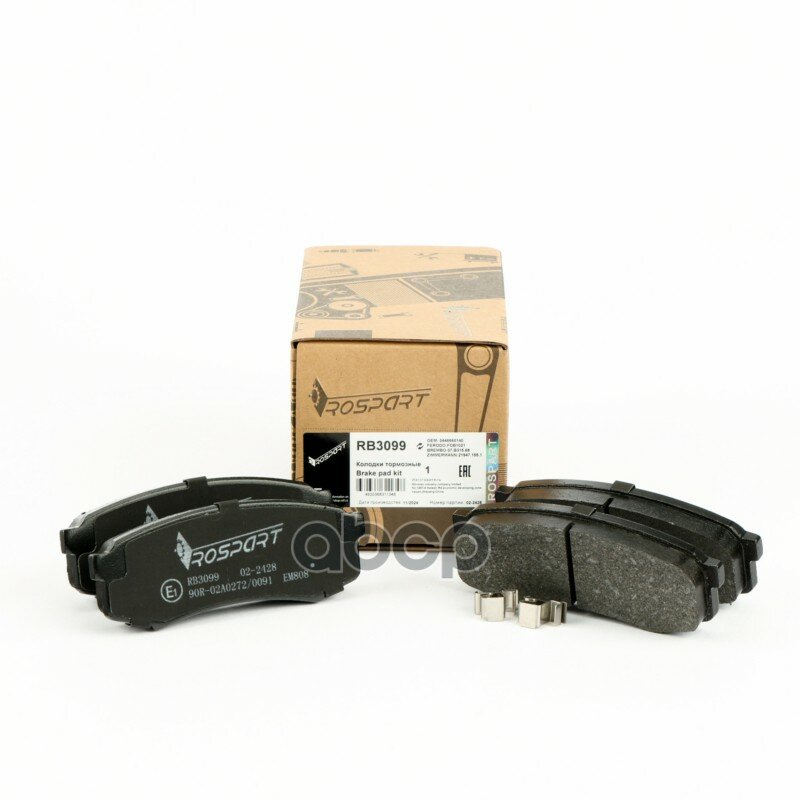 Колодки ЗАД. MITSUBISHI PAJERO IV / TOYOTA 4 RUNNER, FORTUNER, LAND CRUISER, / LEXUS GX460 ROSPART арт. RB3099
