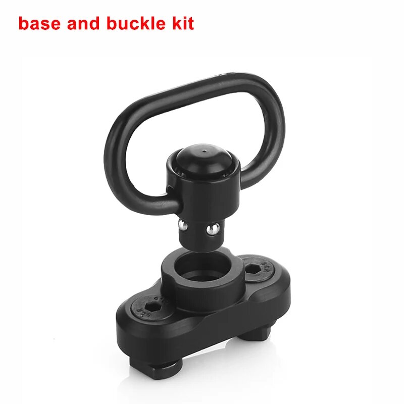 Тактический ремень для винтовки TAC-OR Sling Swivel Mount QD Buckle
