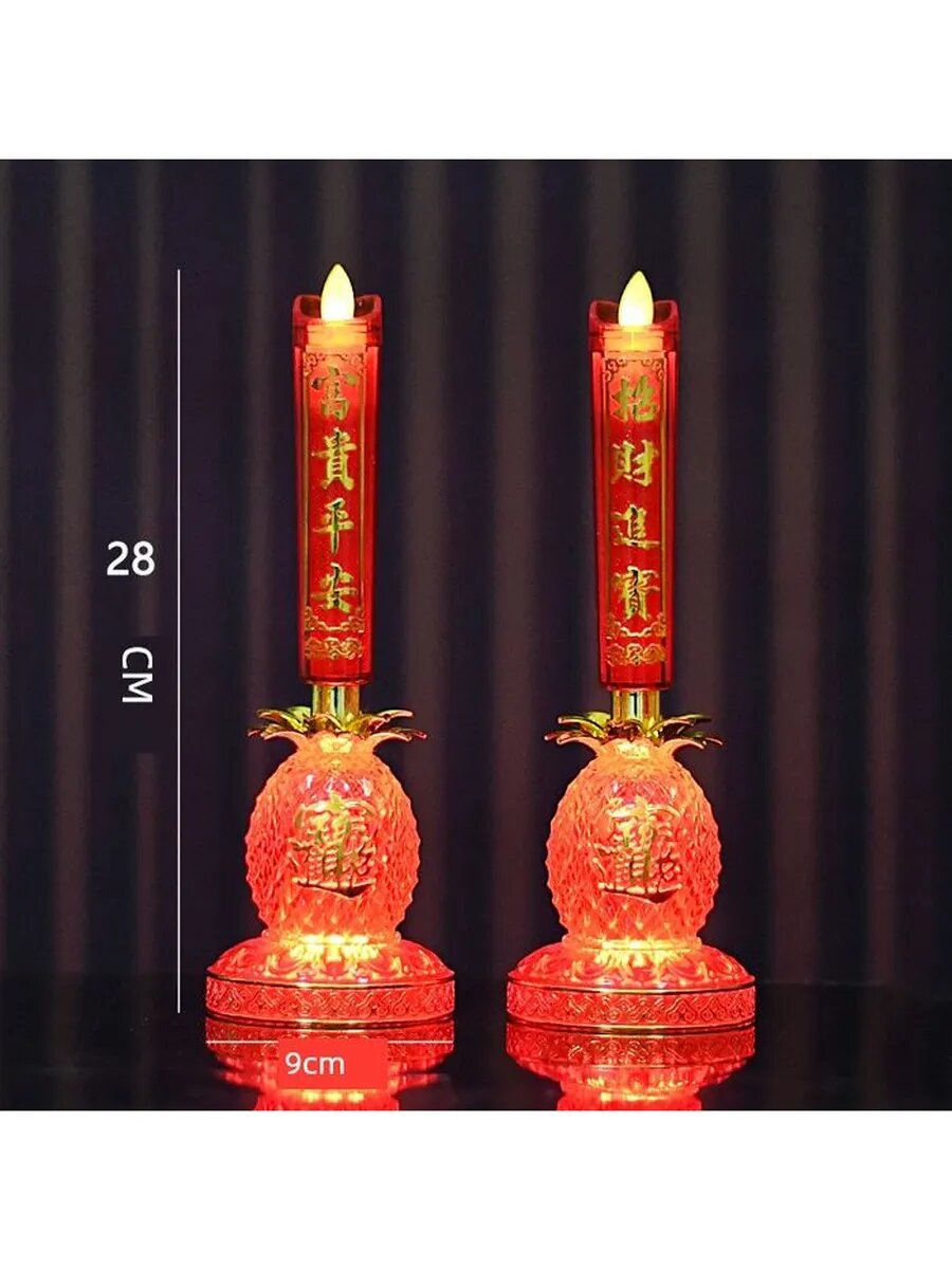 Лампа Бог Богатства 28см, Красная ананас, сеть/бат./зар.