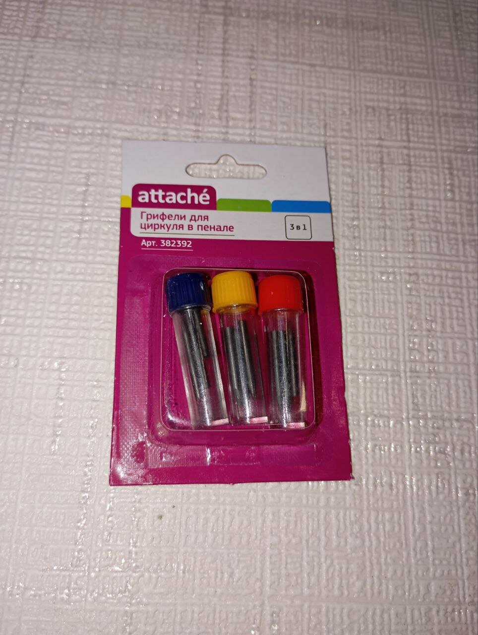 Грифели запасные Attache, для циркуля на блистере 1 штука