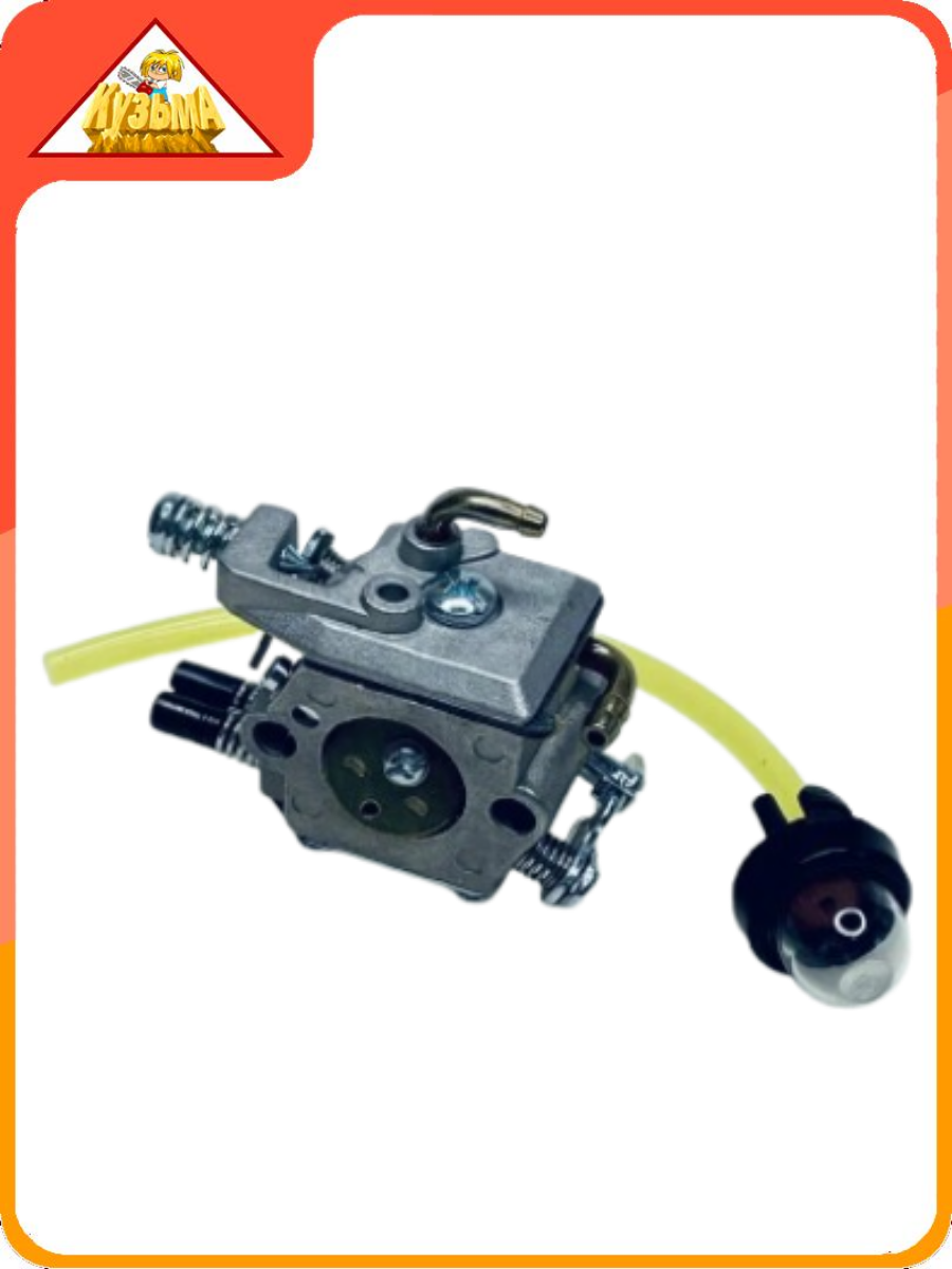 Карбюратор для бензопилы Husgvarna 5200 (цыганка) с подкачкой, металл GRAMADION 3342 №965