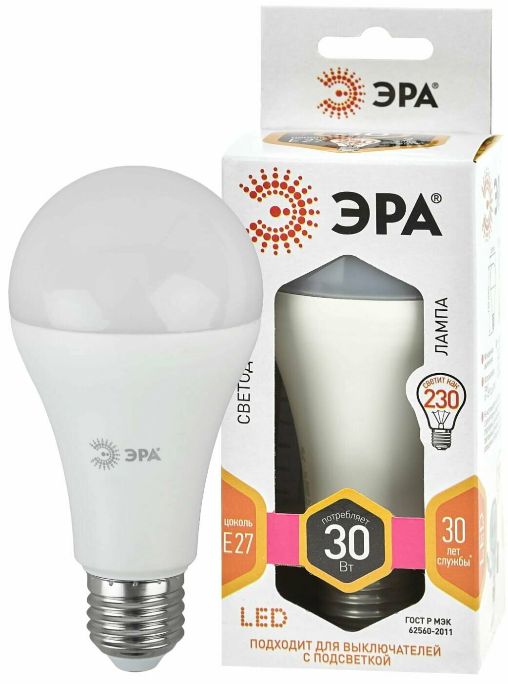 Лампа светодиодная ЭРА LED A65-30W-827-E27, тёплый белый, 1 шт.