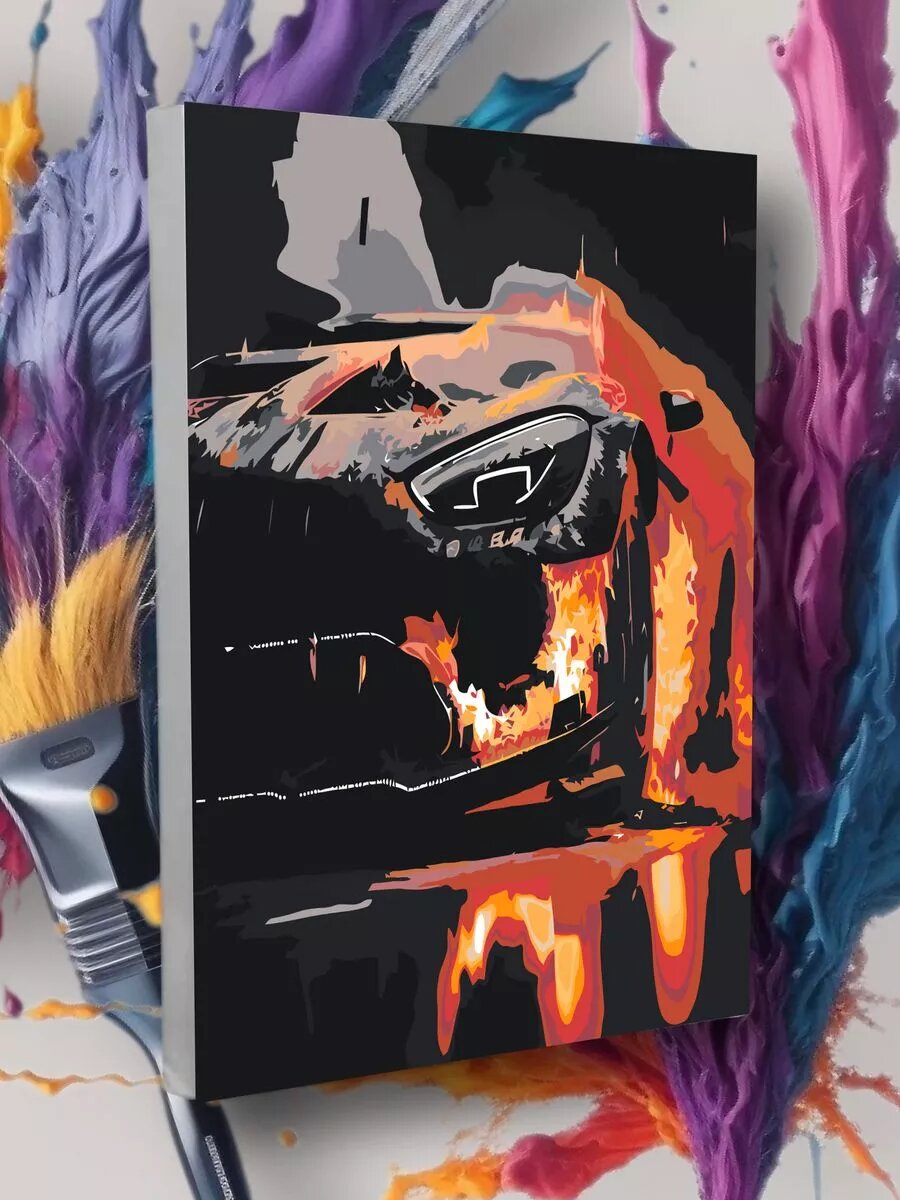 Картина по номерам БМВ