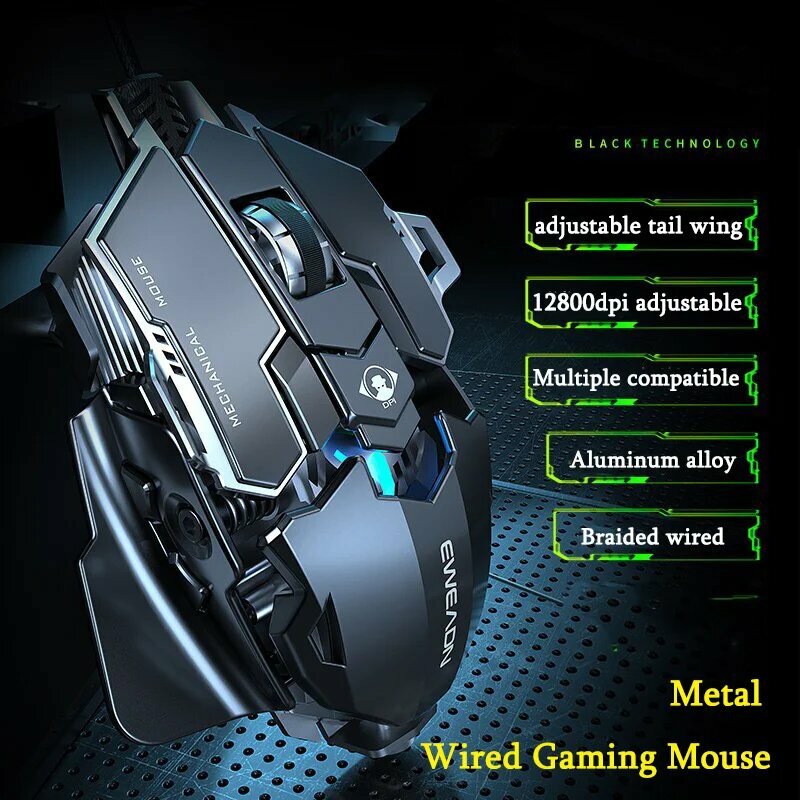 Проводная игровая мышь NOVWEAD черная, 12800 DPI, ABS+алюминий