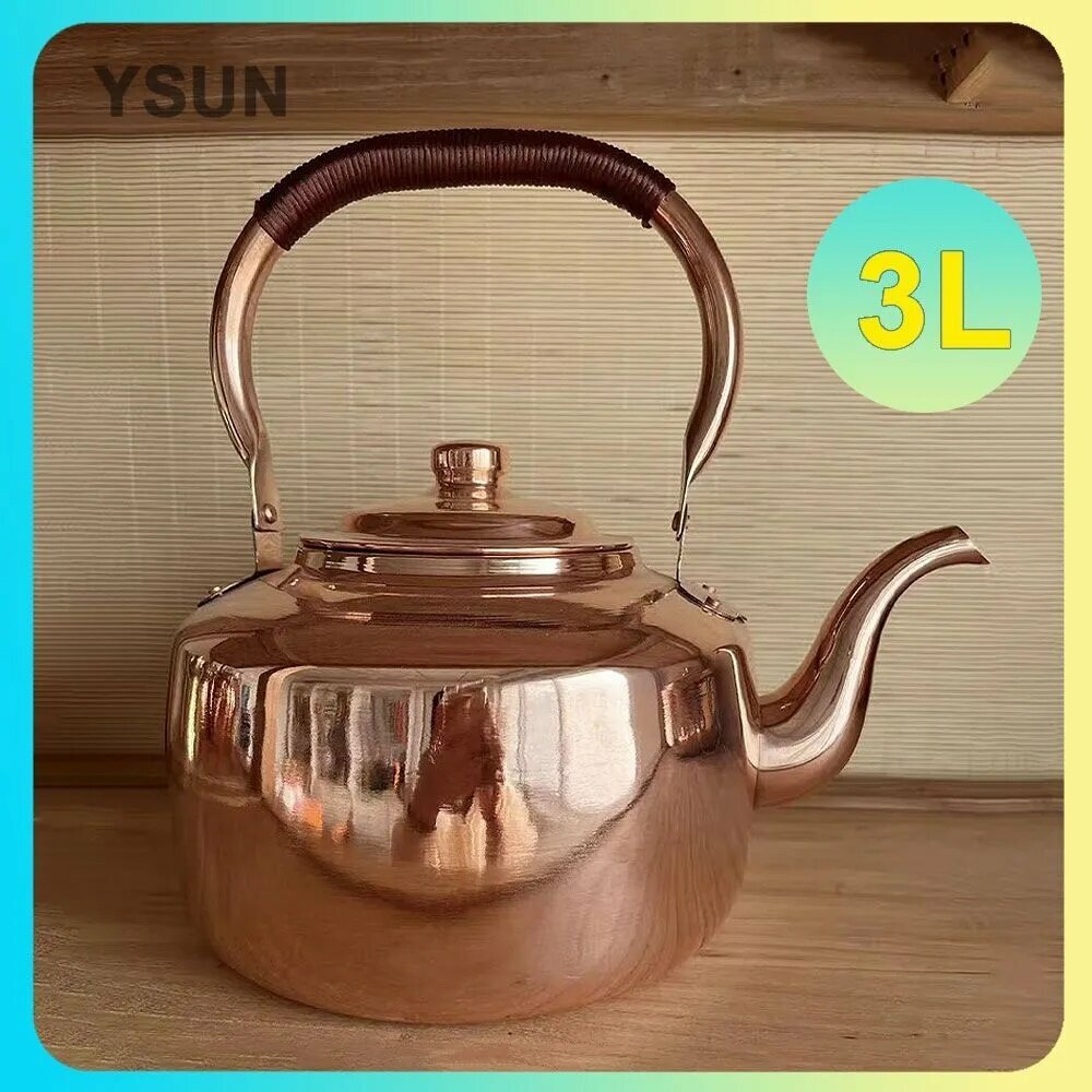 Чайник, 3.2 л