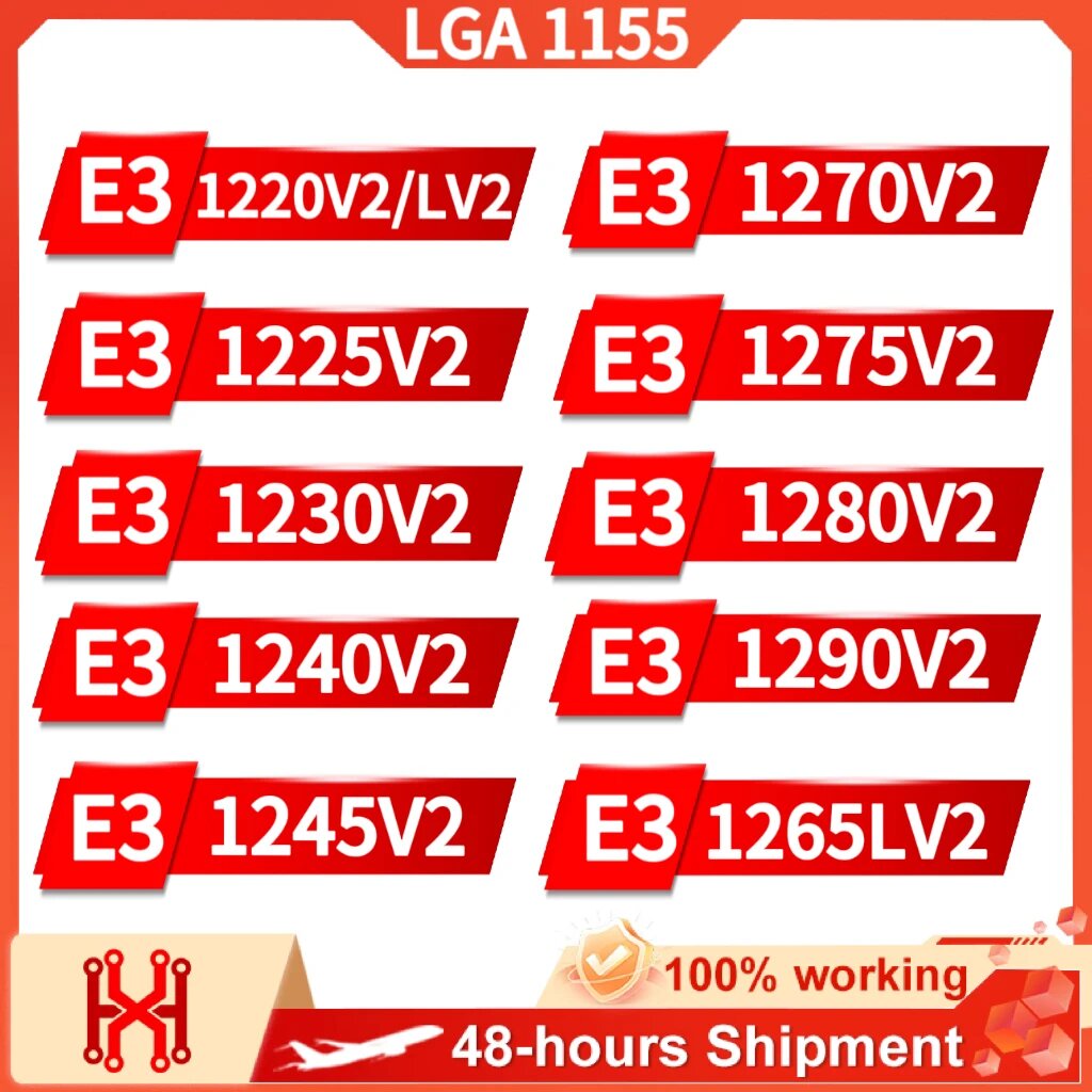 Процессоры Intel Xeon V2 для LGA 1155 E3-1275V2