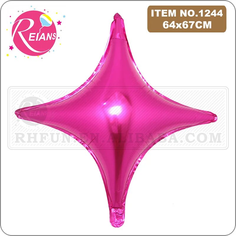 Розовый фольгированный шар звезда 64x67см, Item No.1244
