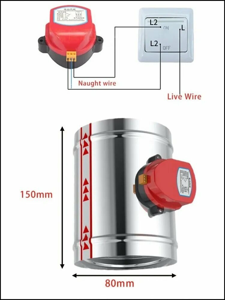 Эксклюзивный сантехнический фитинг
