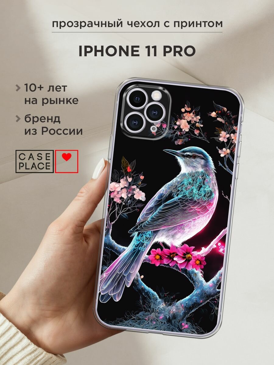 Чехол на Apple iPhone 11 Pro / Айфон 11 Про с принтом "Птица на цветущем дереве"