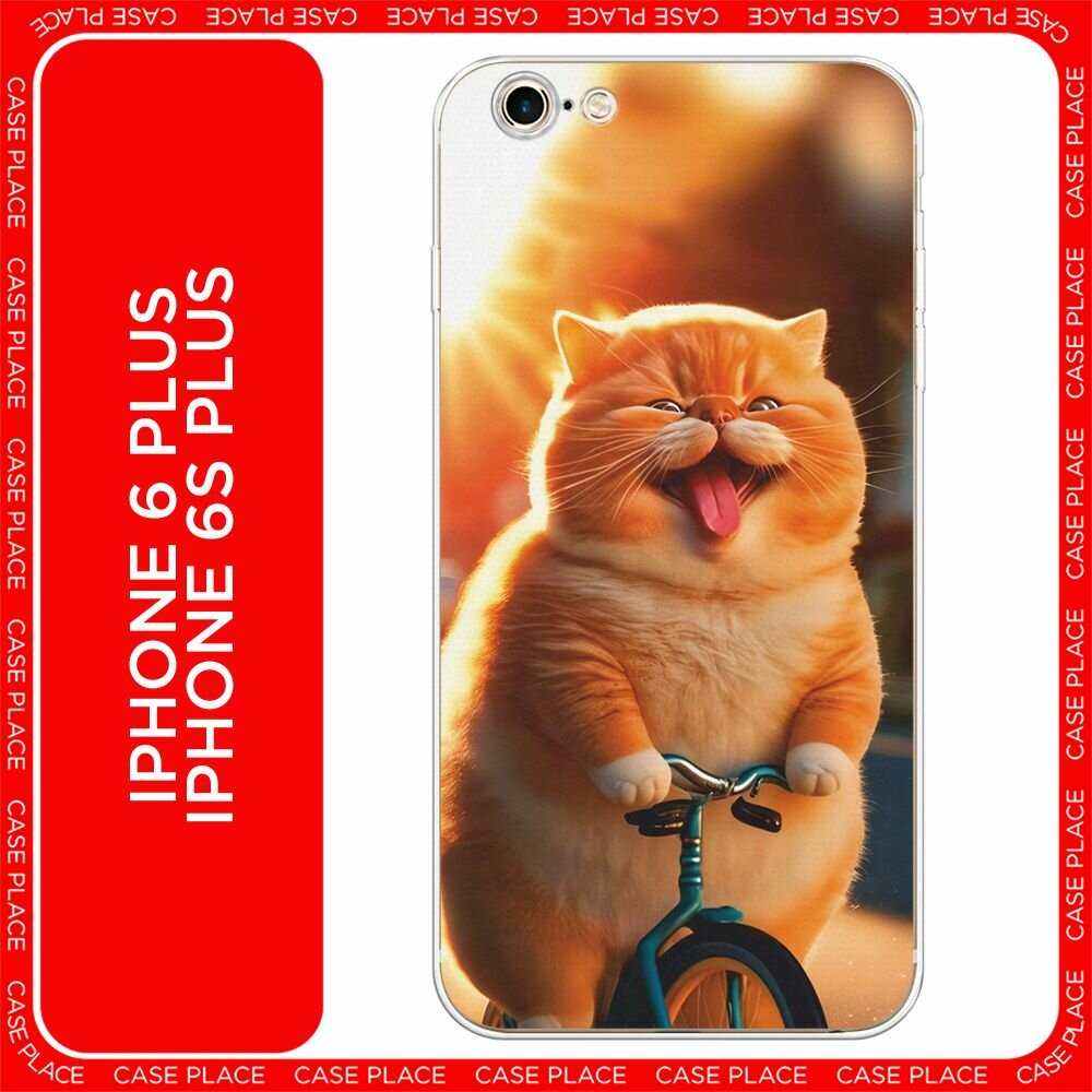 Чехол на Apple iPhone 6 Plus/6S Plus / Айфон 6 Плюс/Айфон 6С Плюс с принтом "Кот на велике"
