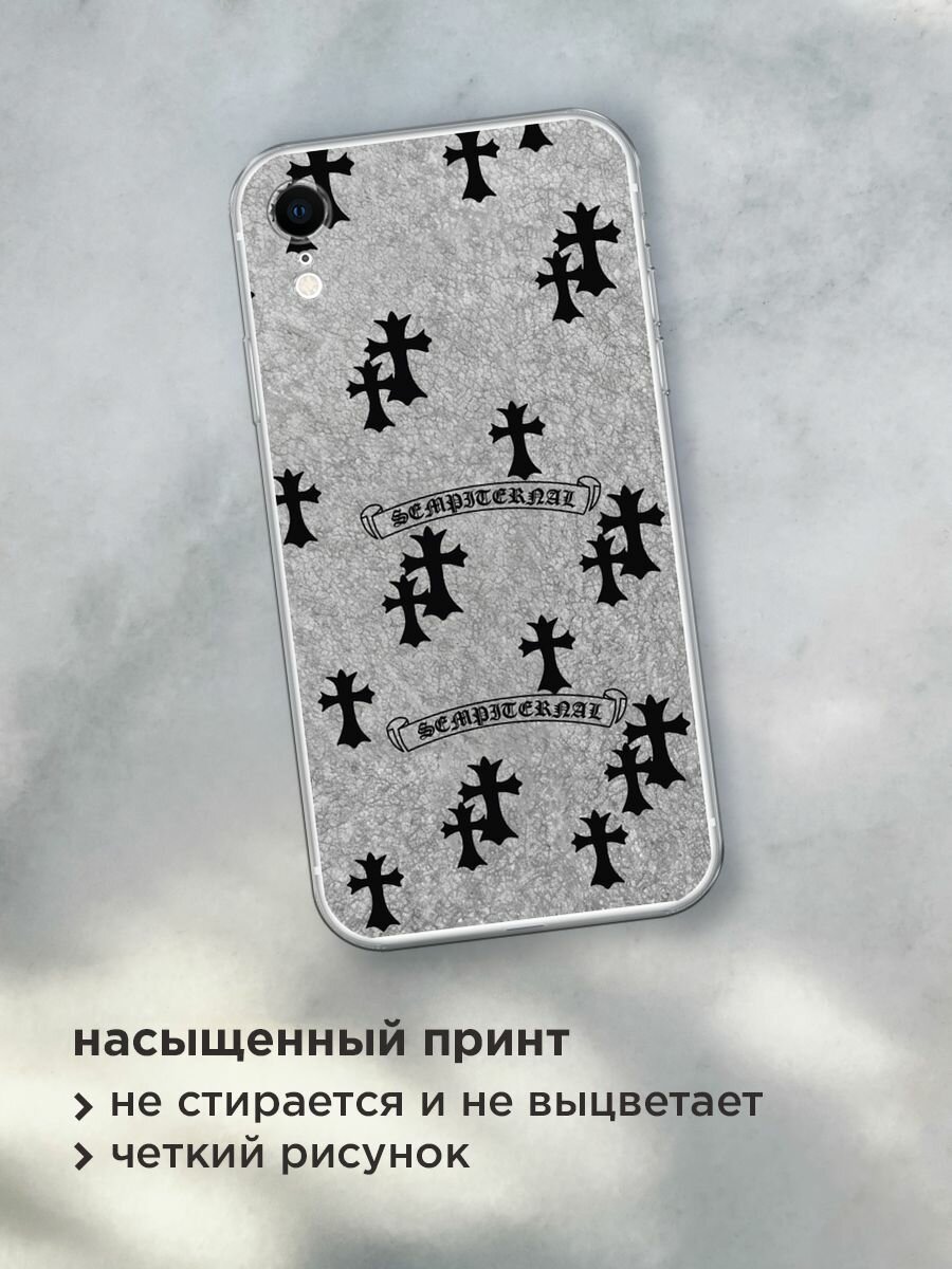 Чехол на Apple iPhone XR / Айфон XR с принтом "Кресты паттерн 3" — фото 1
