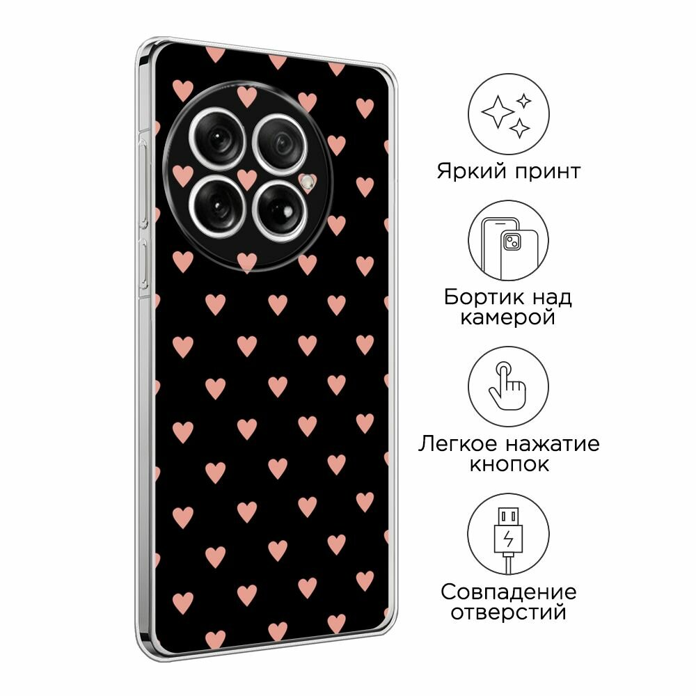 Чехол на OnePlus 13 / Ван Плас 13 с принтом "Розовые сердечки" — фото 1