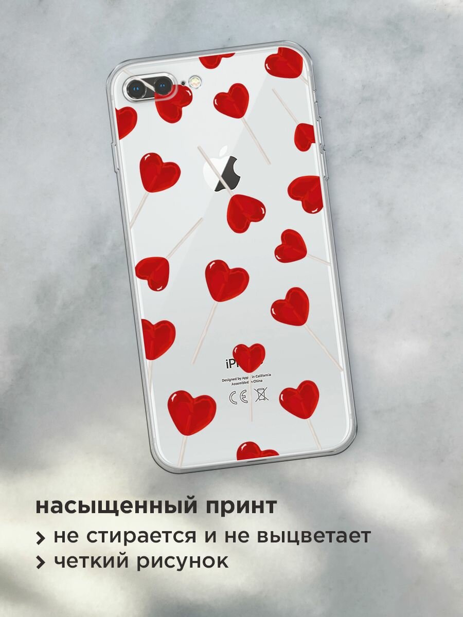 Чехол на Apple iPhone 7 Plus / Айфон 7 Плюс с принтом "Сердечки-леденцы 2 - 14 февраля", прозрачный — фото 1