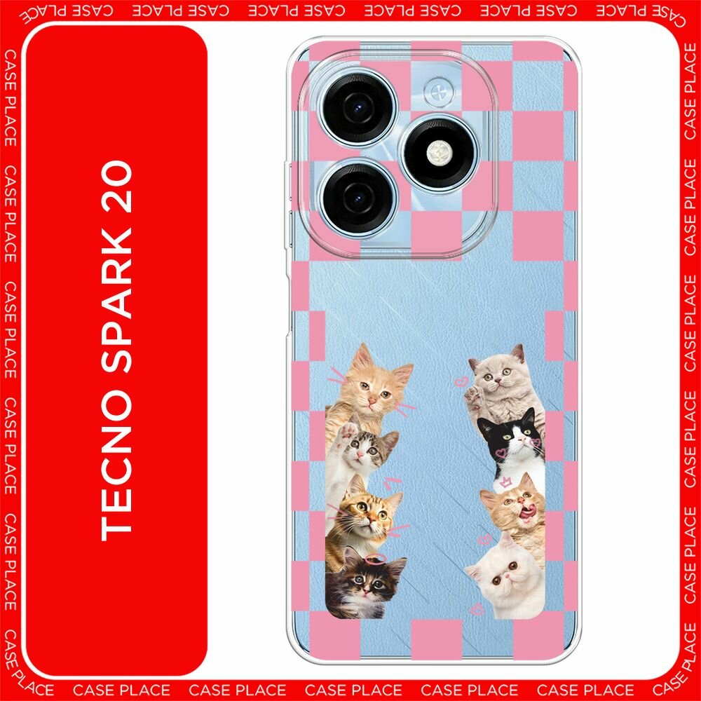 Чехол на Tecno Spark 20 / Текно Спарк 20 с принтом "Милашки котики", прозрачный