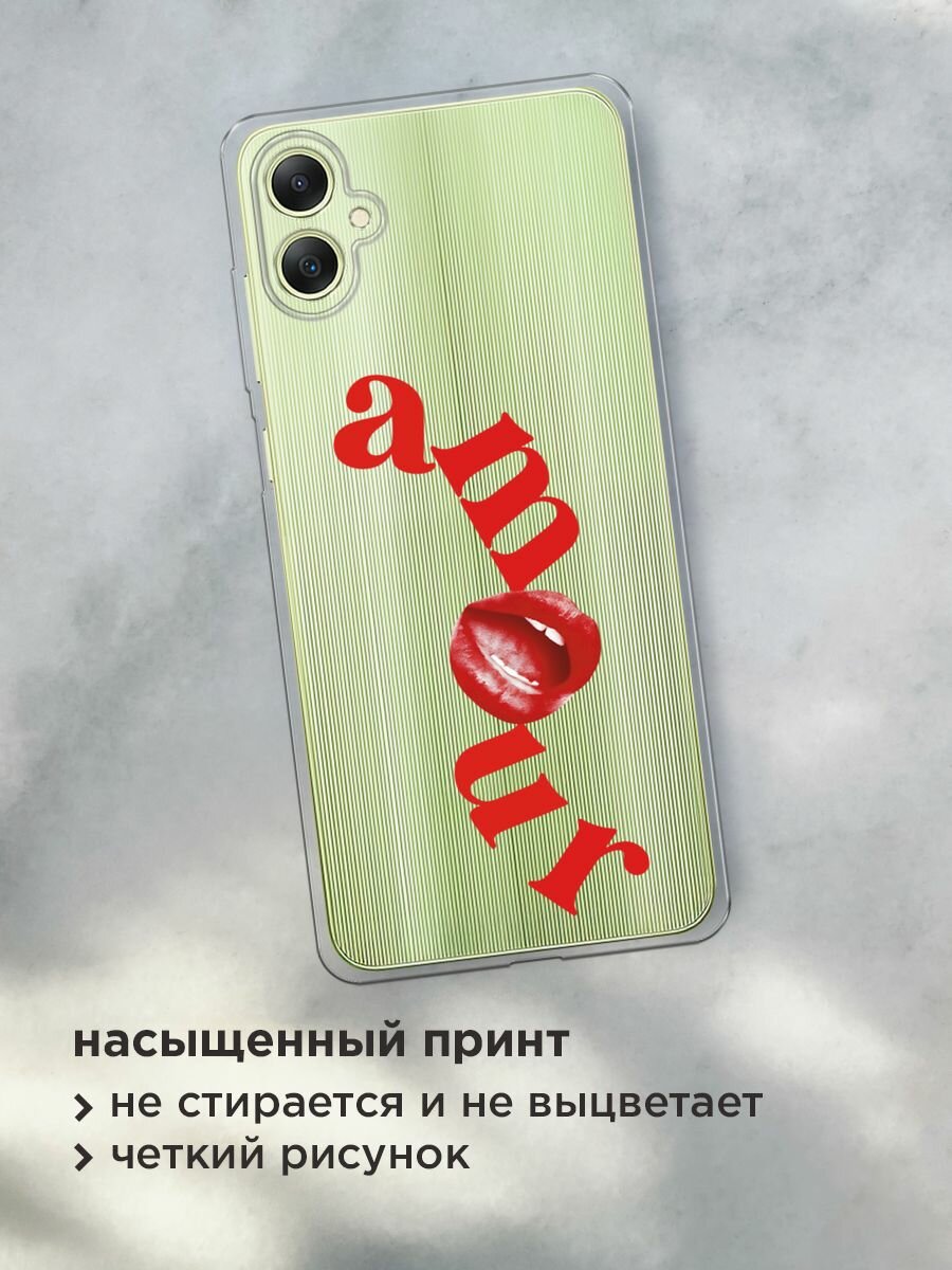 Чехол на Samsung Galaxy A06 / Самсунг Галакси А06 с принтом "Amour lips - 14 февраля", прозрачный — фото 1
