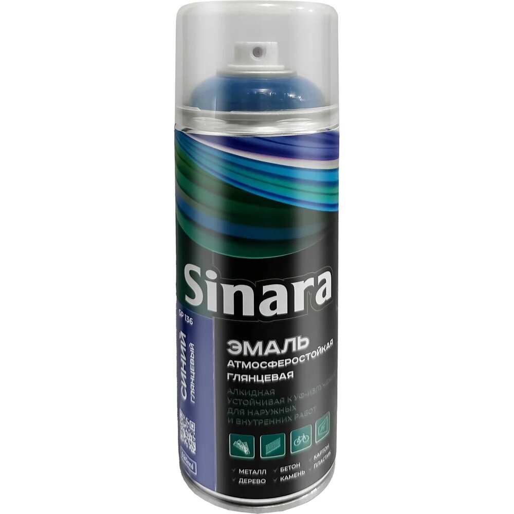 Эмаль Sinara SP 136, аэрозольная, синяя, глянцевая, атмосферостойкая