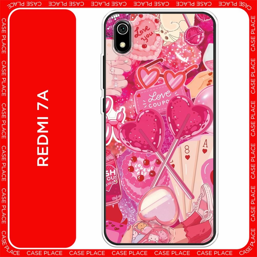 Чехол на Xiaomi Redmi 7A / Сяоми Редми 7А с принтом "Love coupon - 14 февраля"