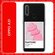 Чехол на Oppo A31 / Оппо А31 с принтом "Pantone Lovable 2 - 14 февраля", прозрач...