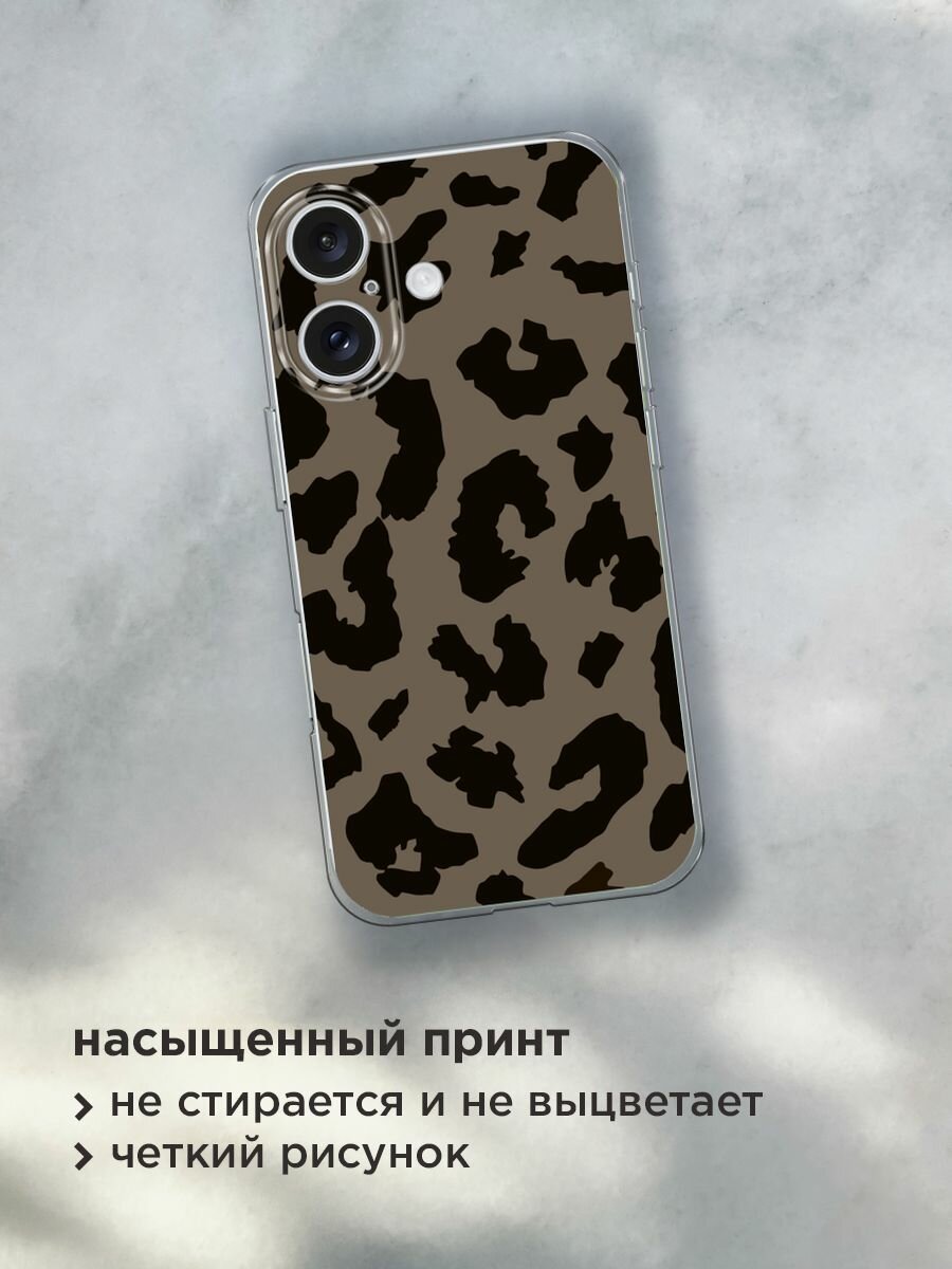 Чехол на Apple iPhone 16 / Айфон 16 с принтом "Леопардовые пятна паттерн 1" — фото 1