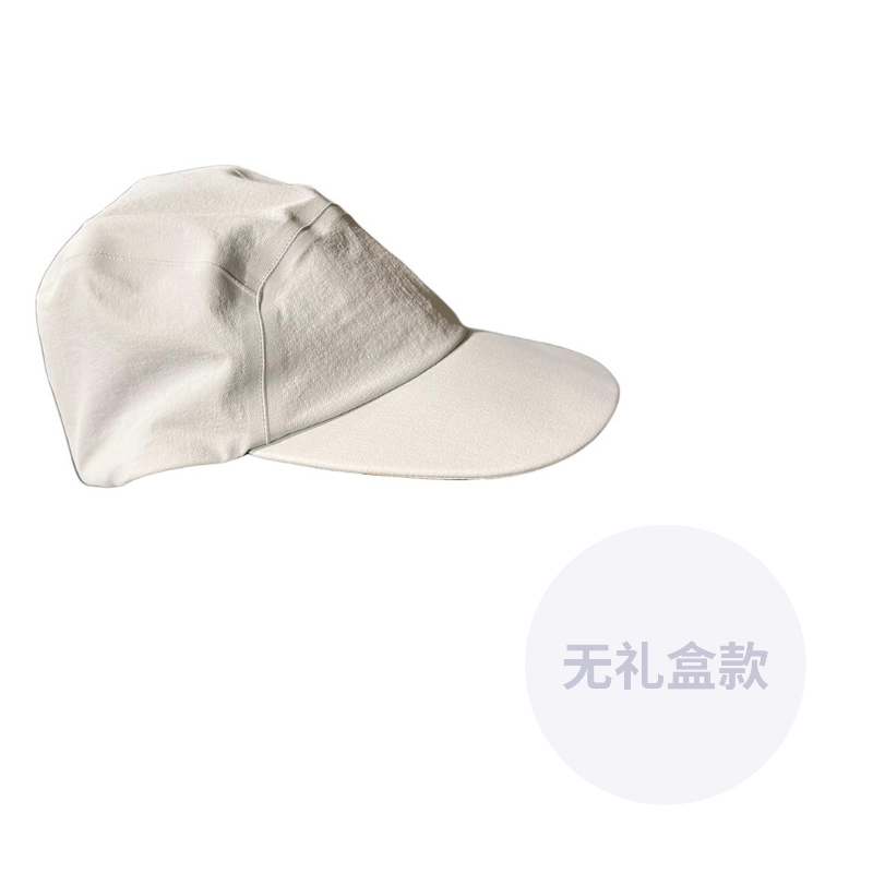 Кепка обычная для мальчиков