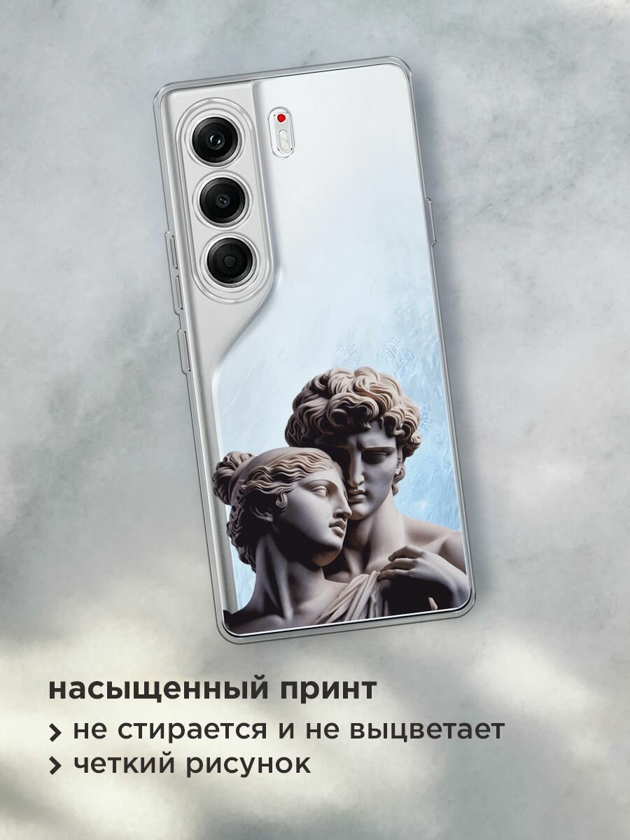 Чехол на Tecno Camon 40 Pro 5G / Текно Камон 40 Про 5G с принтом "Нежные скульптуры - 14 февраля", прозрачный — фото 1