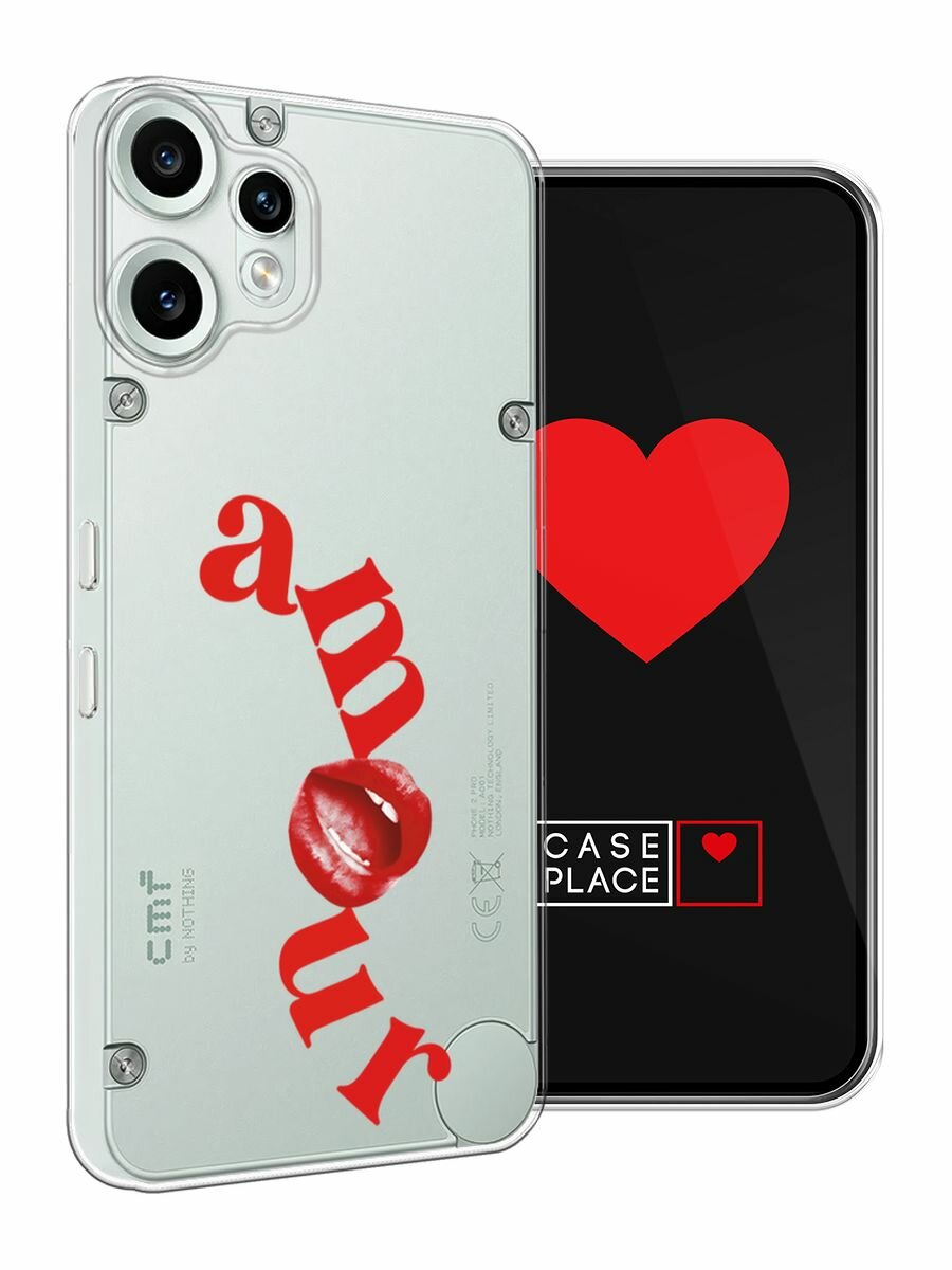 Чехол на CMF Phone 2 Pro / CMF Фон 2 Про с принтом "Amour lips - 14 февраля", прозрачный — фото 1