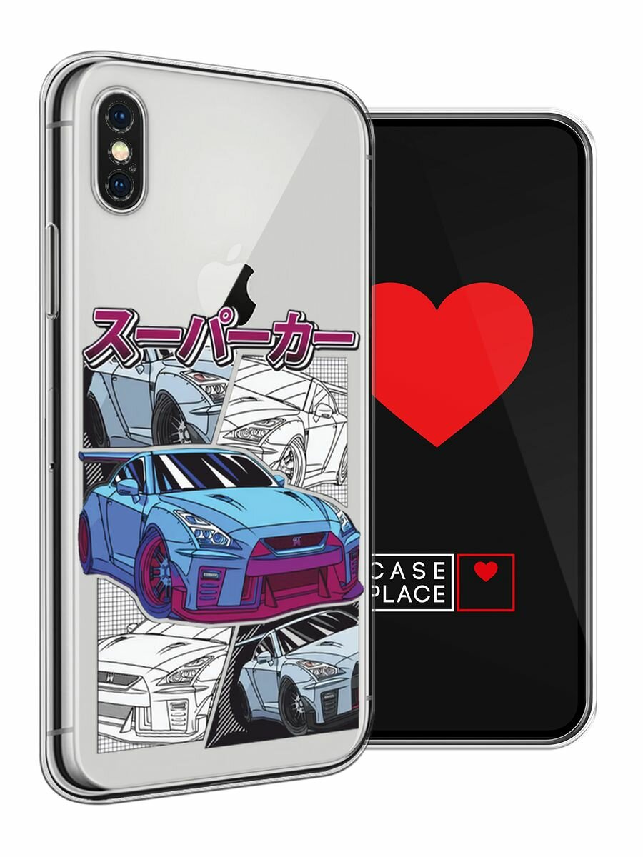 Чехол на Apple iPhone XS Max / Айфон XS Max с принтом "JDM коллаж", прозрачный — фото 1